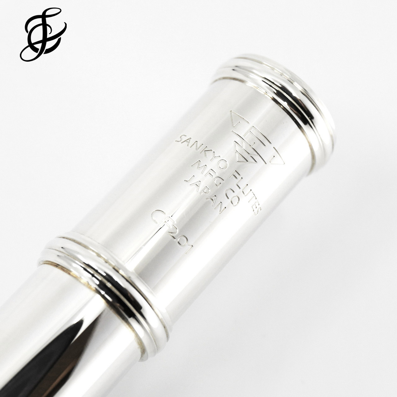 Sankyo Handmade Flute Model 301 New – Flute Center